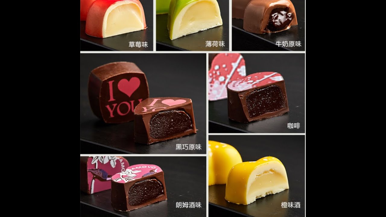 Welcome Japan Meiji chocolate visit our factory! - YouTube