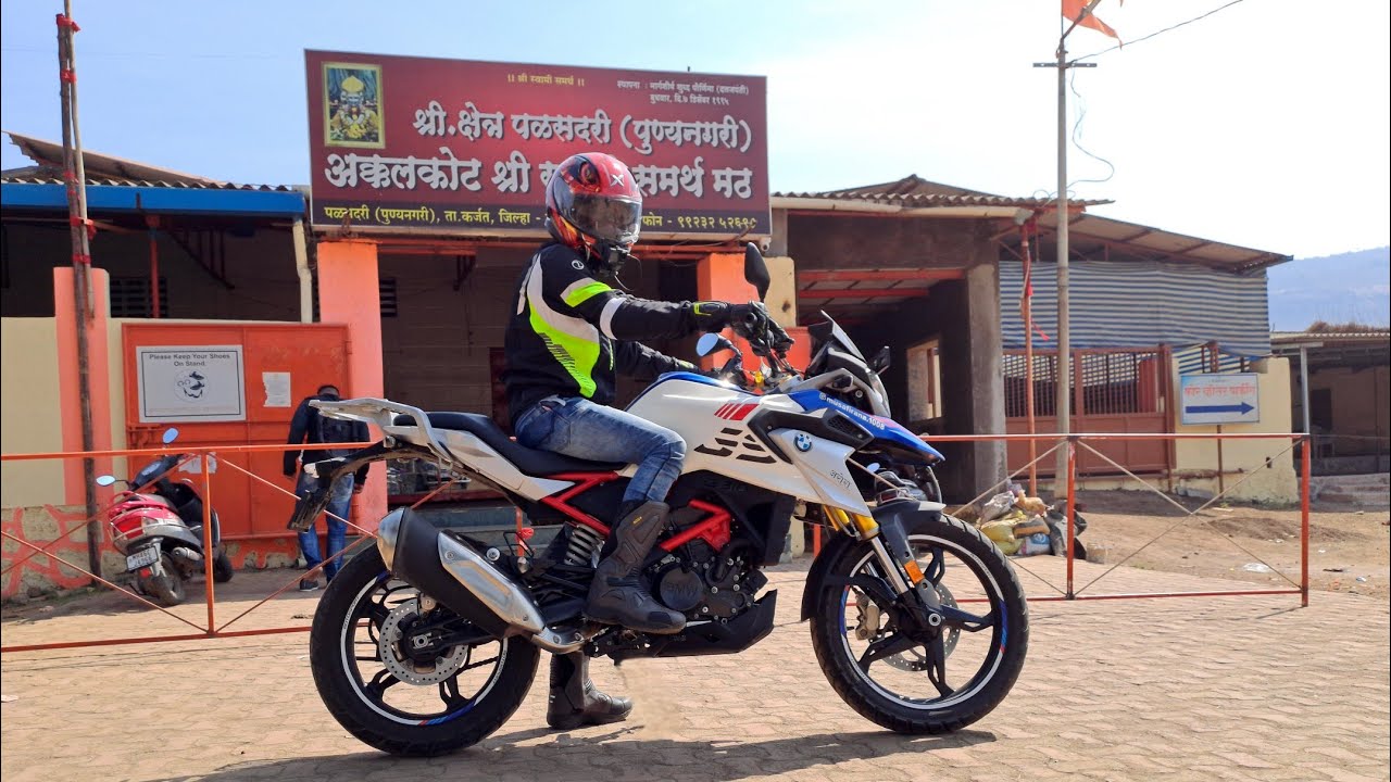 Swami Samarth Math, Palasdari | BMW G310 GS - YouTube