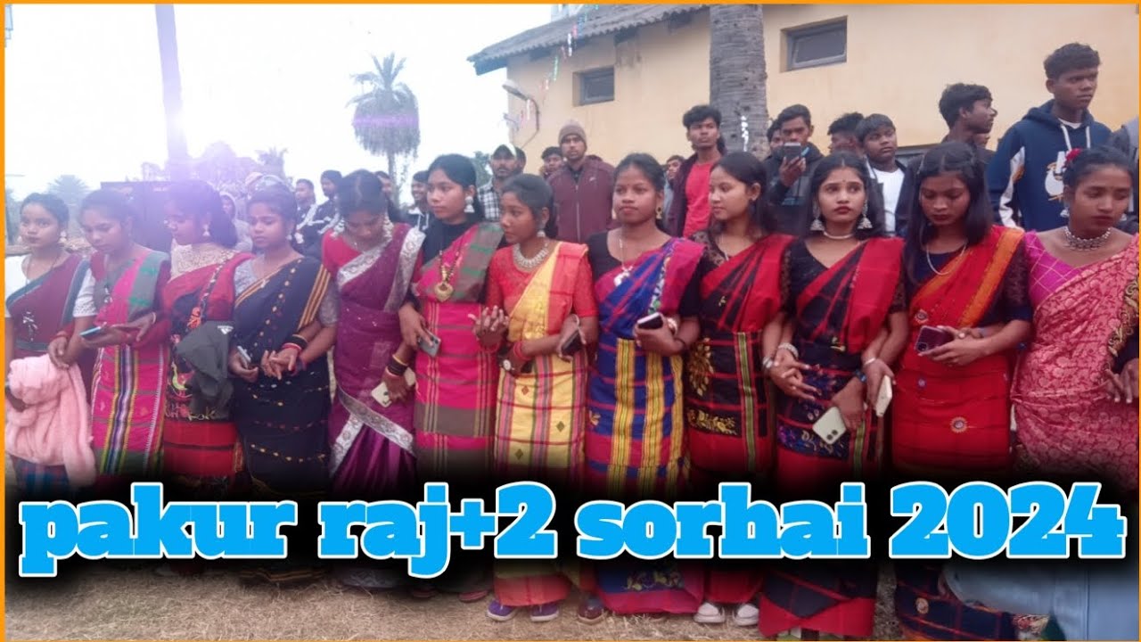 pakur raj +2 sorhai || pakur college sorhai 2024|| - YouTube