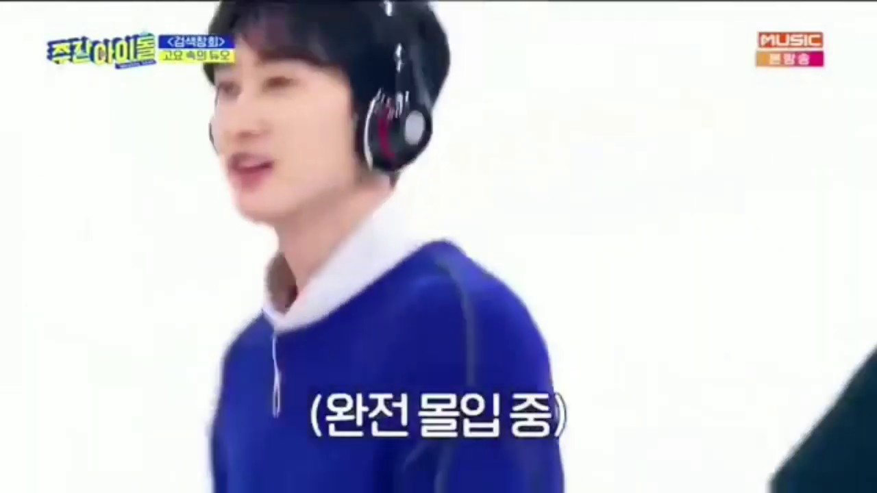 20/01/29 [Compilation Video) Super Junior at Program "Weekly Idol ...