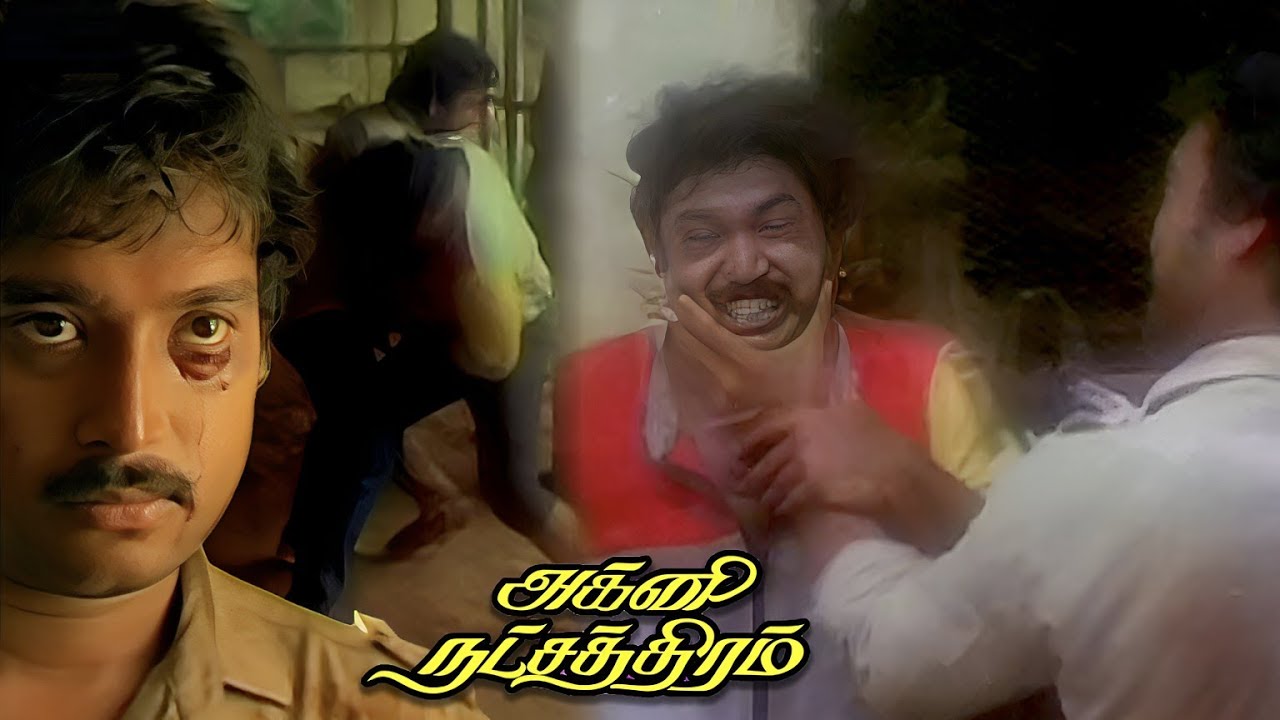 Step Brothers Fight Scene - Agni Natchathiram | Prabhu | Karthik ...