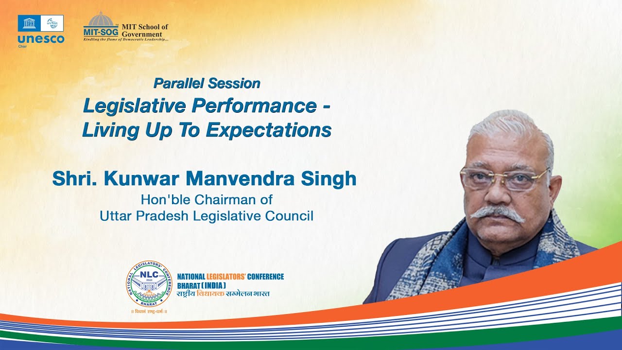 Shri. Kunwar Manvendra Singh Ji - YouTube