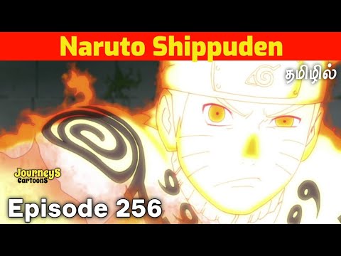 Naruto S:1 Ep:256 | Allied Shinobi Forces! | Explanation in Tamil | # ...