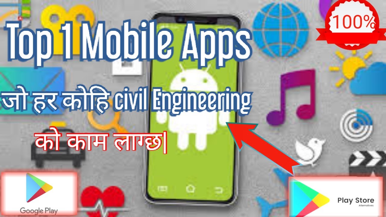 Top 1 free Helpful App For Study||Civil Engineer For||Site Construction ...