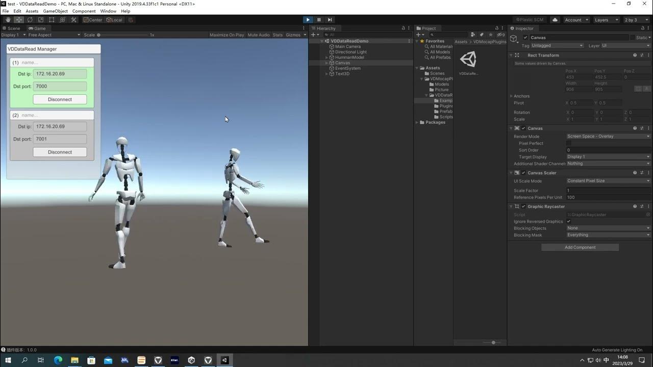 Tutorials: How to do multi-character interaction in Unity via broadcast plugin with Mocap ...