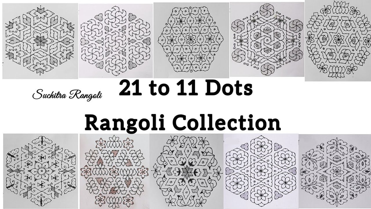 21 to 11 dots rangoli collection 🌺 simple and easy rangoli for festival ...