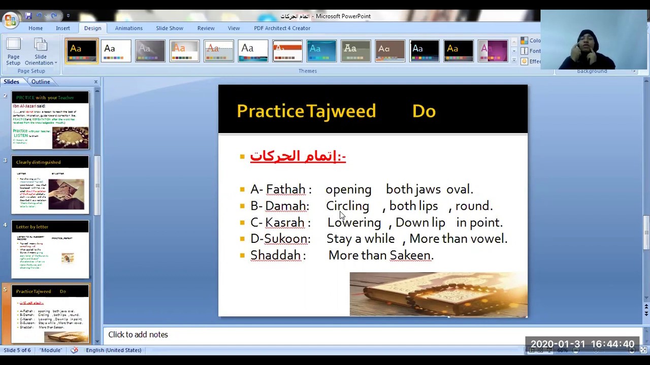 How To Practice The Vowels Correctly YouTube how-to-practice-the-vowels-correctly-youtube