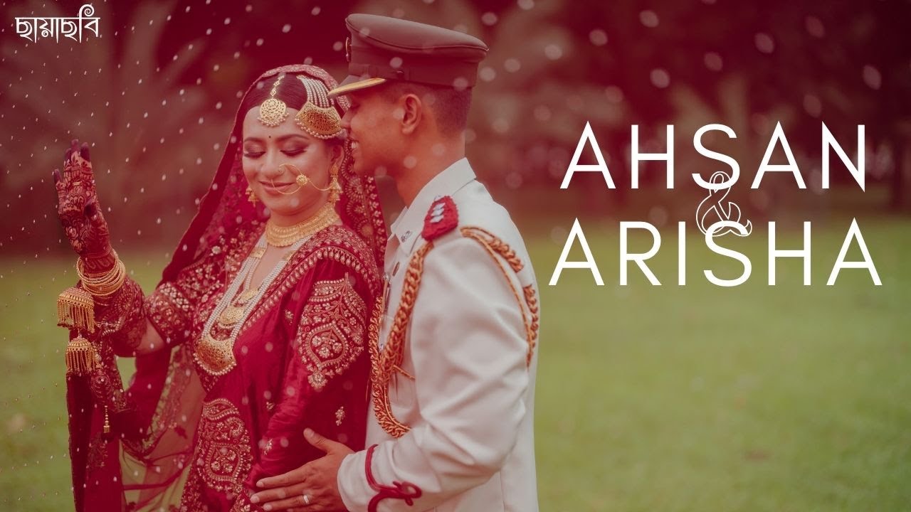 Ahsan & Arisha’s love story || ছায়াছবি - Chayachobi - YouTube