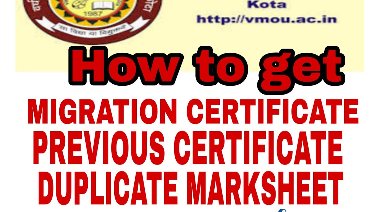 how to get vmou migration certificate previous certificate duplicate ...
