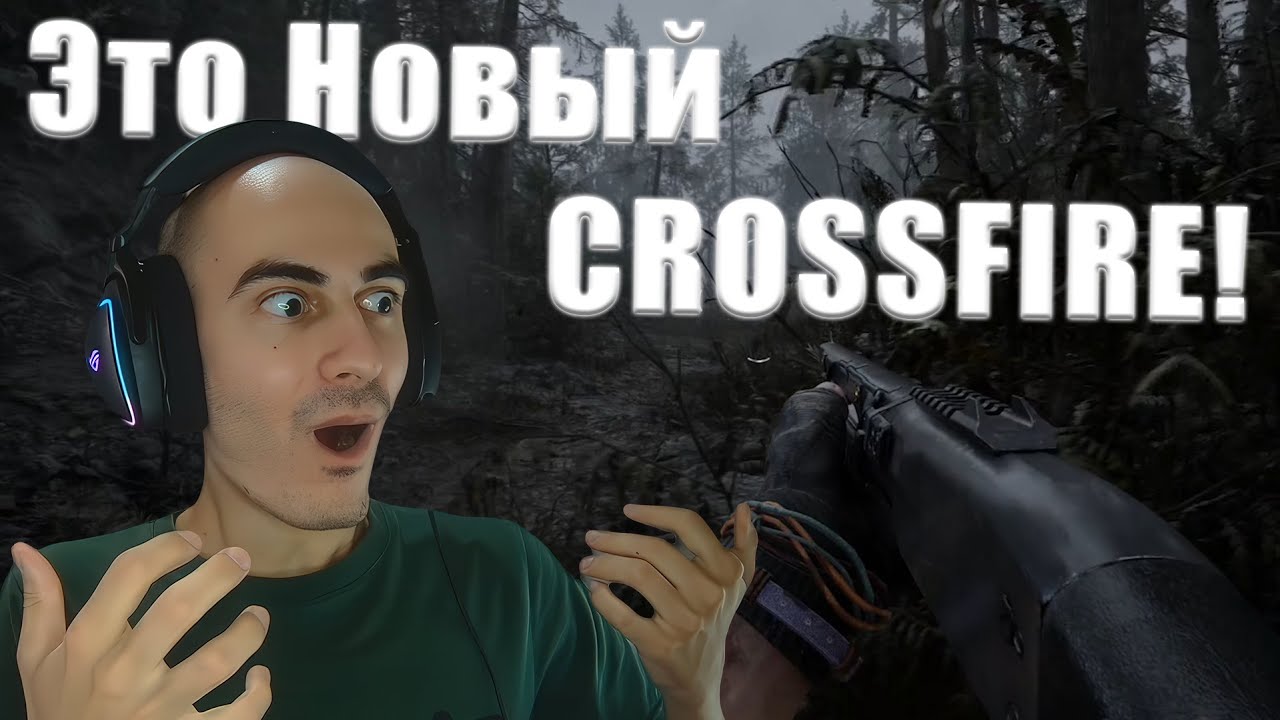 Разбор Трейлера Нового CrossFire: Spectrum (Rainbow) - YouTube