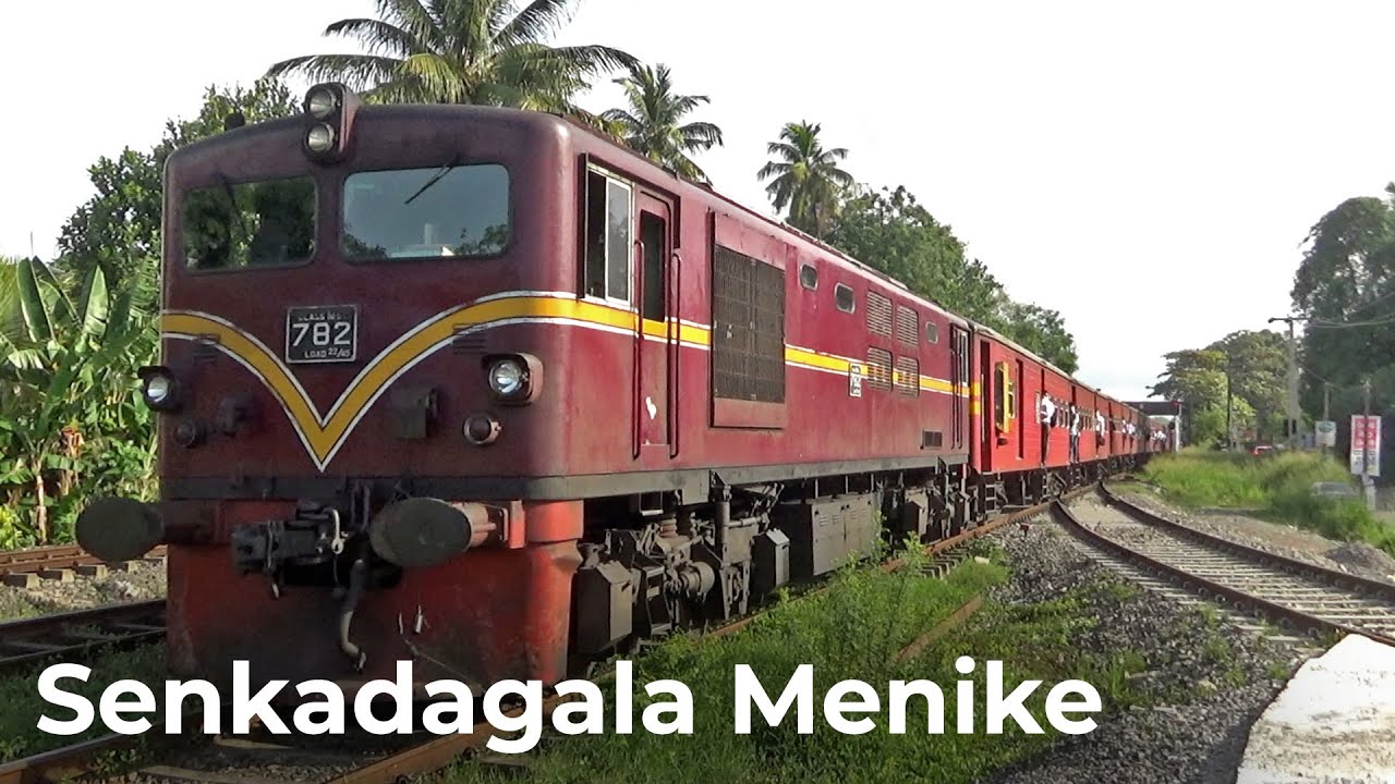 Sri Lanka Railways Locomotive Class M5 782 Passes Wanawasala Station ...