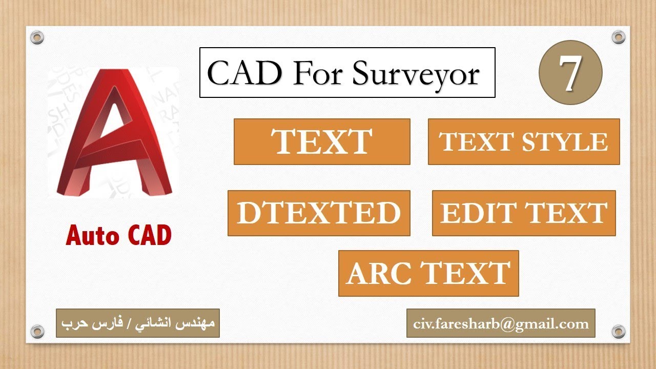 7)text-text style-dtexted-edit text-arc text-cad for surveyors - YouTube
