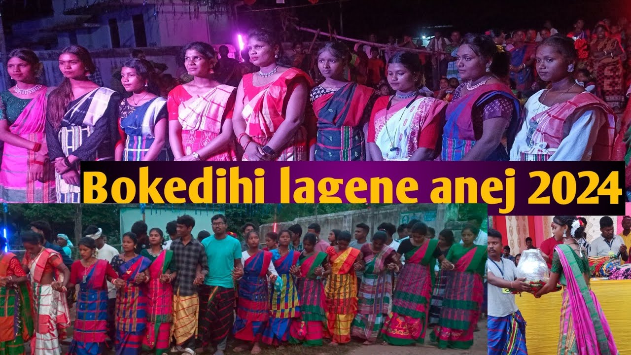 Bokedihi mahmone lagene anej video 2024//kaduani .bokedihi mahmone ...