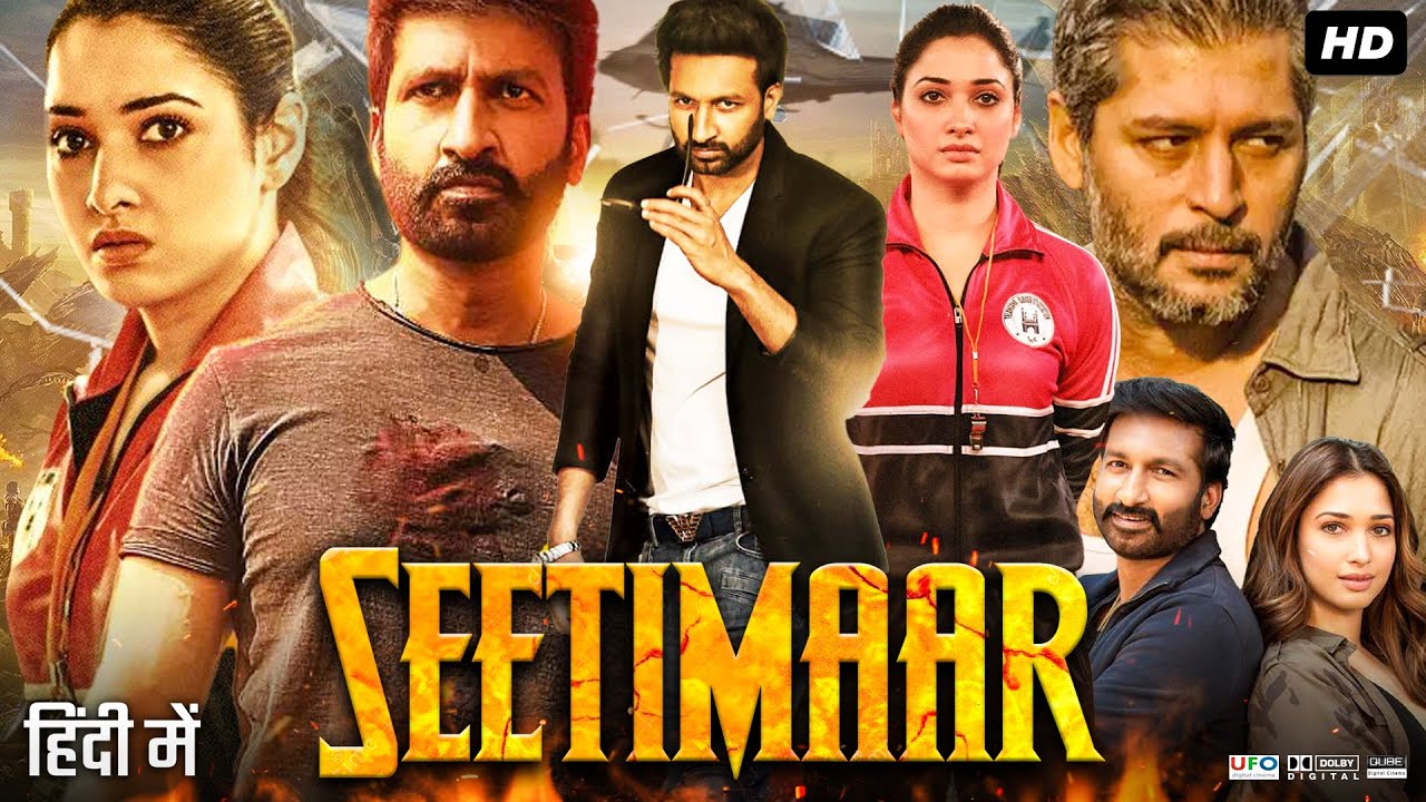 Seetimaar Full Movie In Hindi Dubbed | Gopichand | Tamanna Bhatia ...
