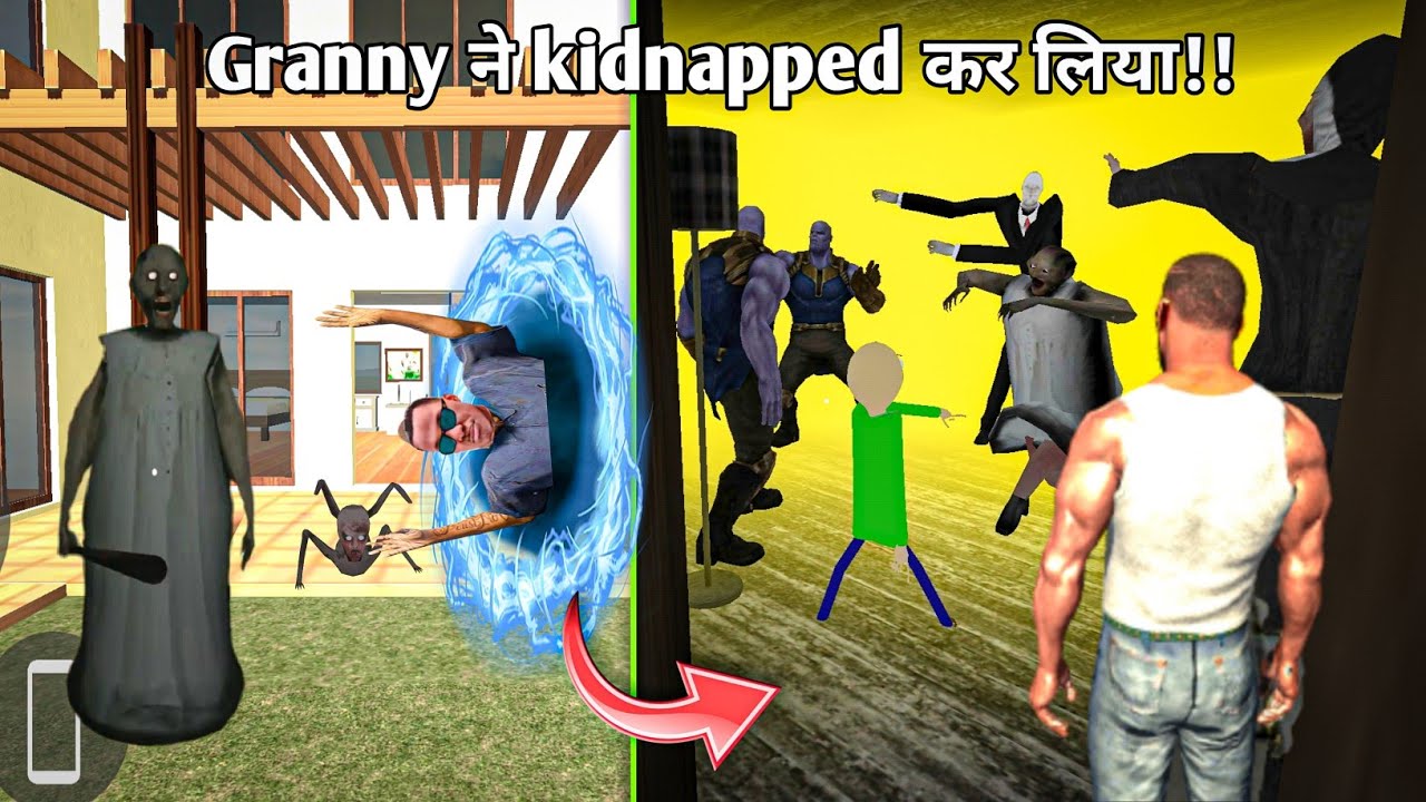 Granny ने पकड़ लिया 😭 in Indian bike driving 3d | indian bike driving 3d story video | - YouTube