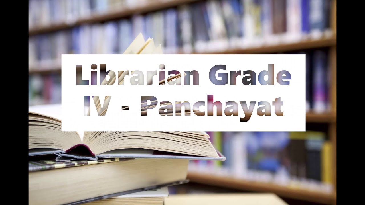 Librarian Grade IV - Panchayat. Previous Kerala PSC Question paper ...