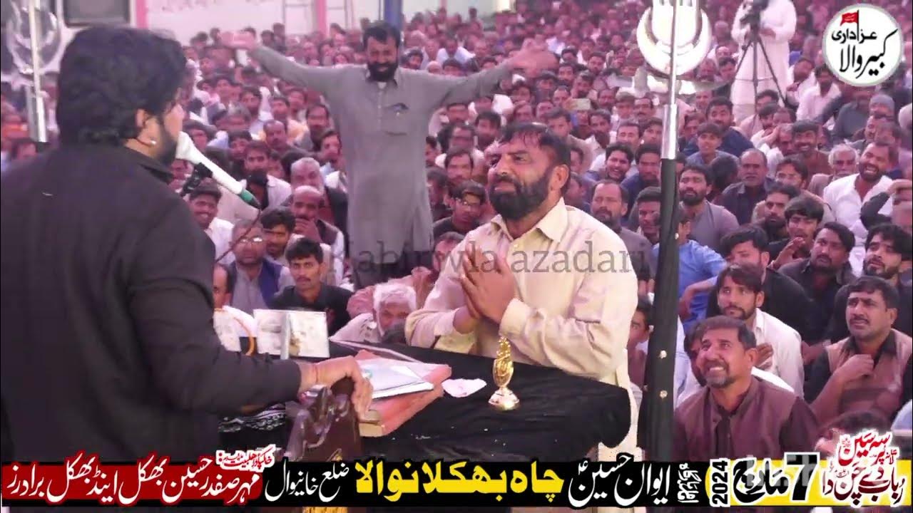 #Zakir Syed Imran Haider Kazmi#Zakir Syed M Hussain Shah 7 March 2024 Bhaklaan Wala Khanewal ...