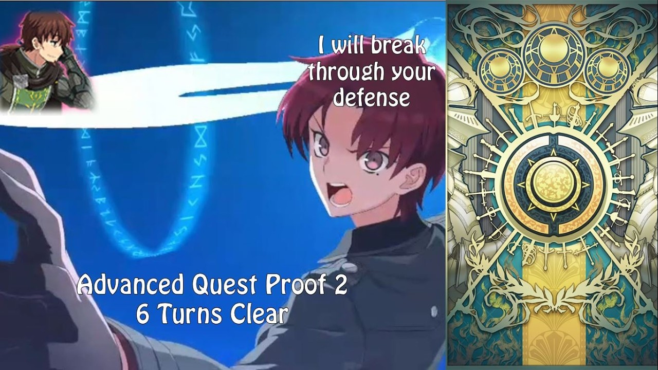 [FGO] Advanced Quest 5-3 (Hero's Proof CE 2) - Hektor of the Shining ...