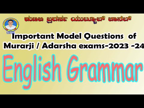 Morarji Desai Model English question paper-2023/#murarji exam_english ...