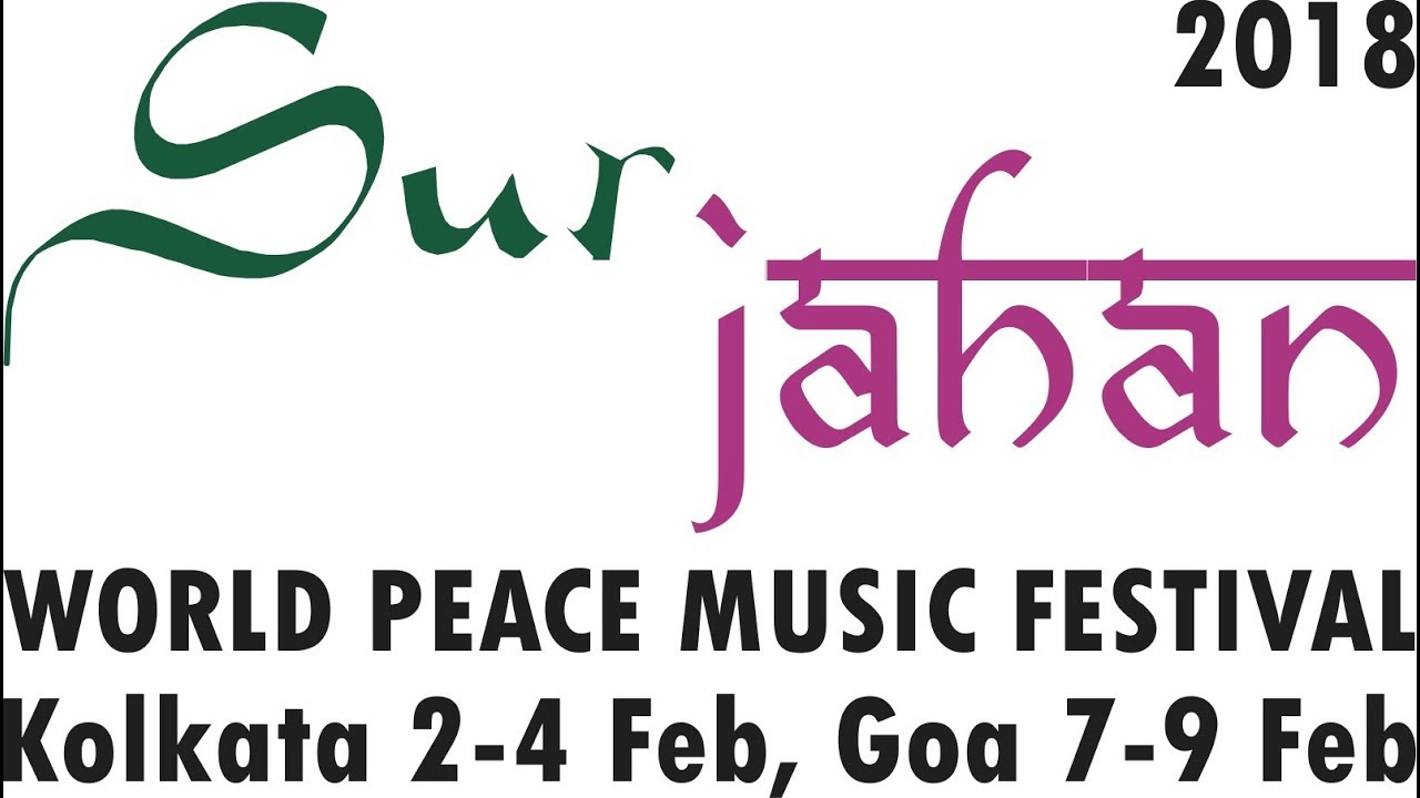 Sur Jahan 2018 Announcement - YouTube