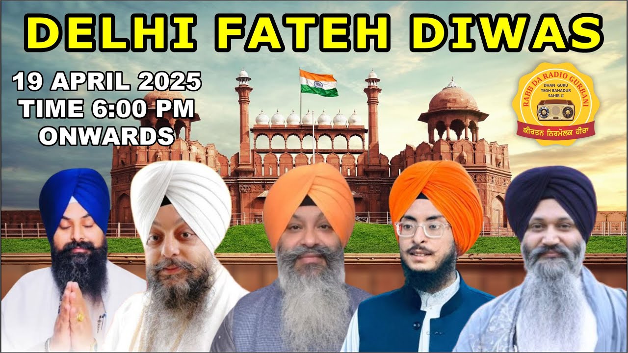 Red Fort Live ! Delhi Fateh Diwas 2025 - YouTube