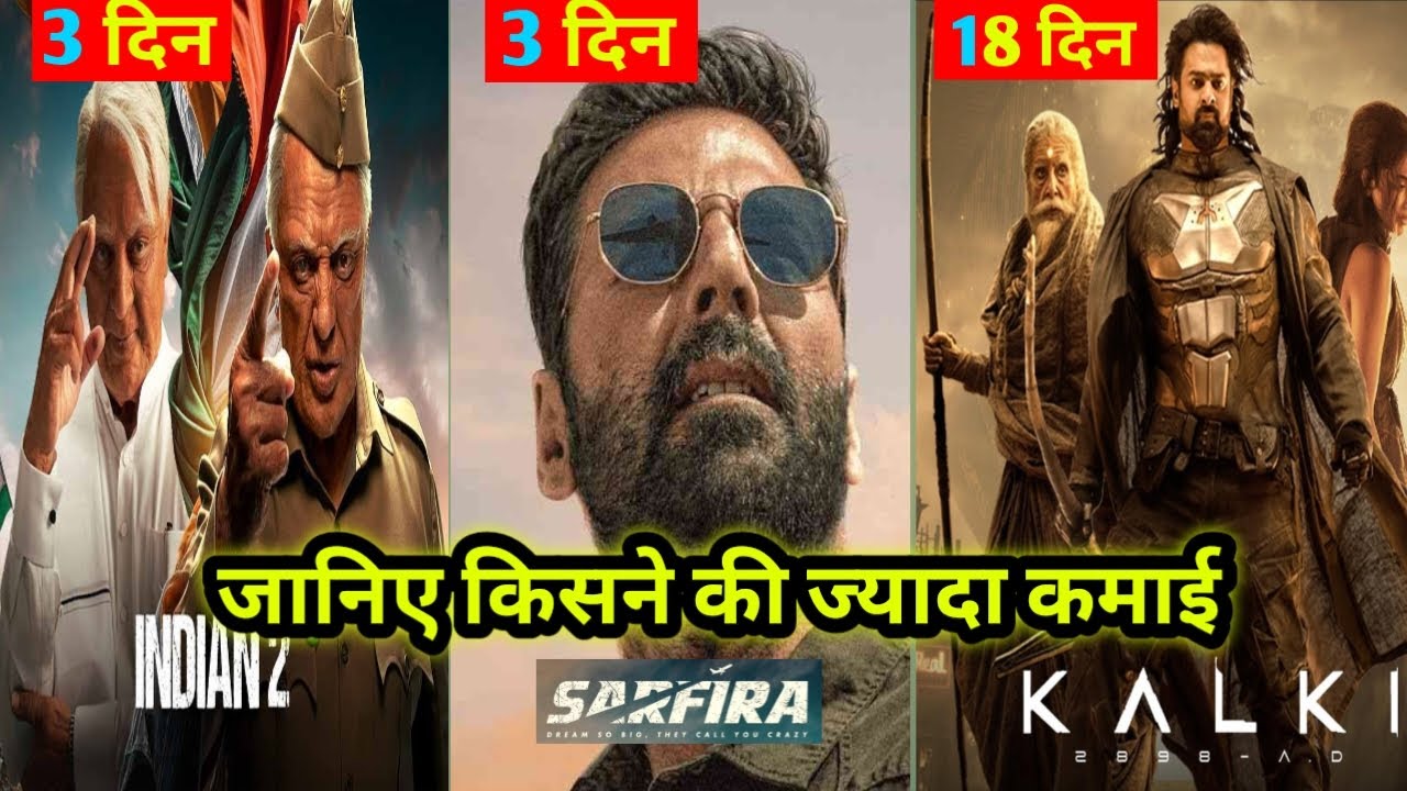 kalki total box office collection, paisa hi paisa🤯💰, indian2 3 day box ...