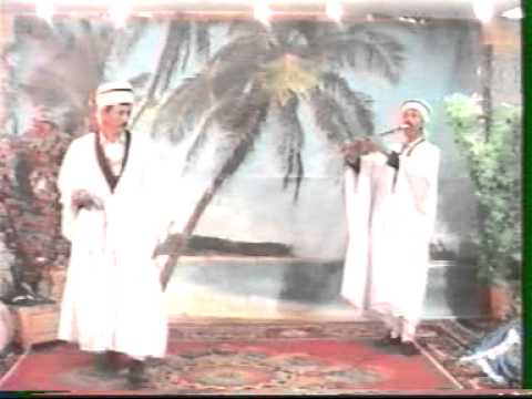 Gasba Chaoui - Said Ladjridi - Ayache - YouTube