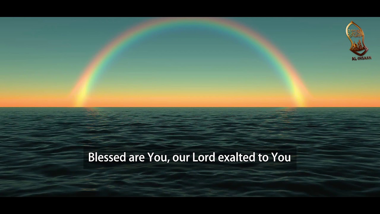 QUNOOT NAZILA DUA | DUA DURING THESE HARD TIMES - YouTube