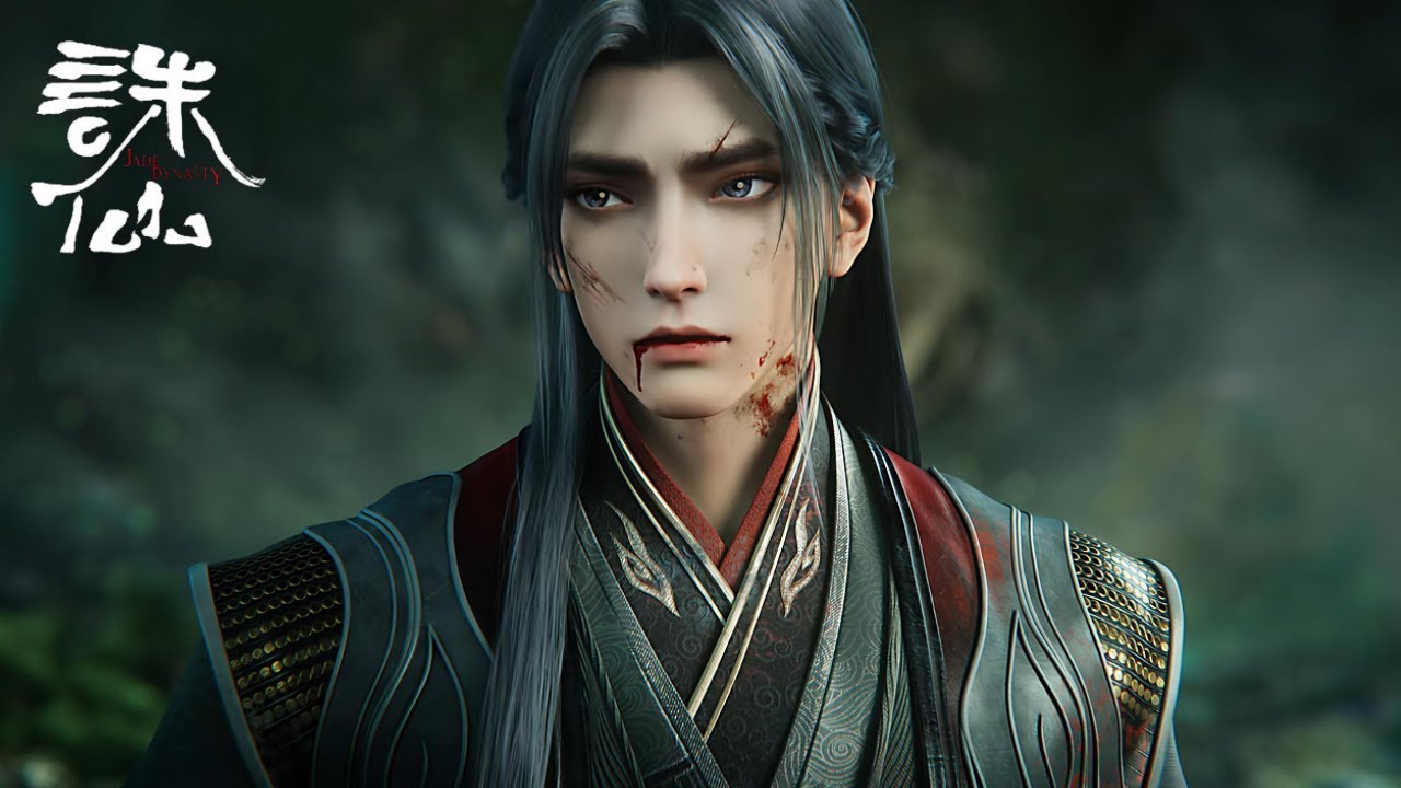 Jade Dynasty 3 Preview EP15丨 [MULTI SUB] - YouTube