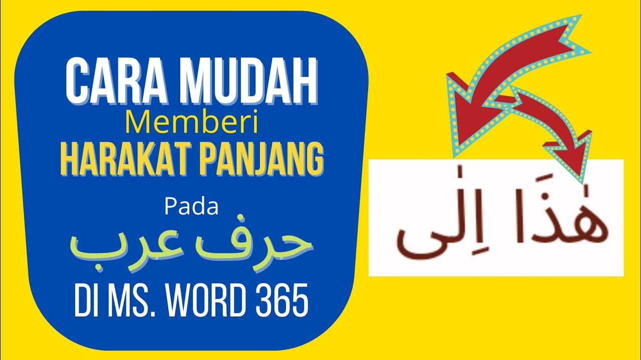 Cara Memberi Harakat Panjang Pada Huruf Arab - YouTube