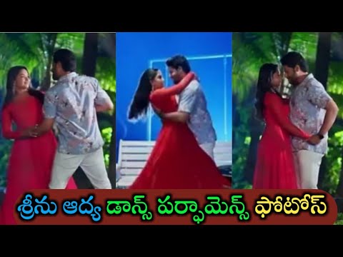 Padamati sandhyaragam serial hero heroine srinu aadhya dance ...