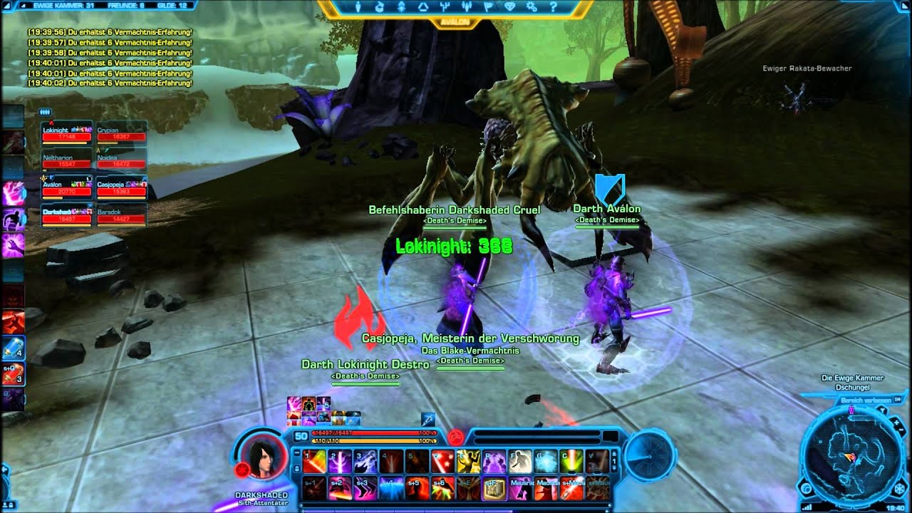 SWToR Eternity Vault Pylon Puzzle - YouTube