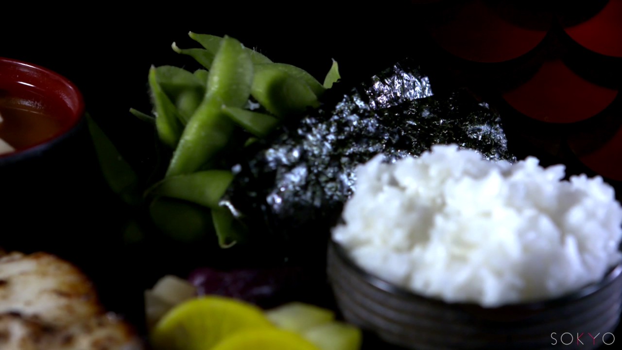 Sokyo at The Star - YouTube