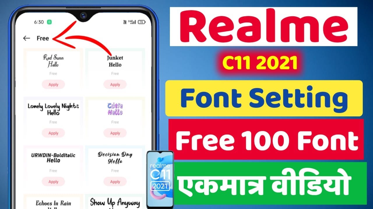 Realme C11 2021 Me Font Style Change Kaise Kare How To Change Font Style Realme C11 2021 YouTube realme-c11-2021-me-font-style-change-kaise-kare-how-to-change-font-style-realme-c11-2021-youtube
