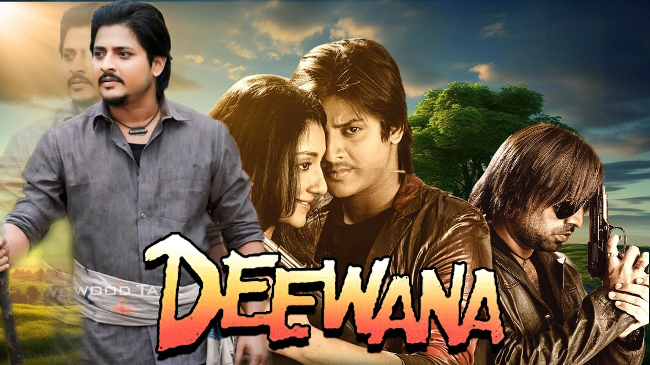 Blockbuster Romantic Bangla Cinema 'Deewana' Babu Shaan, Megha Ghosh ...