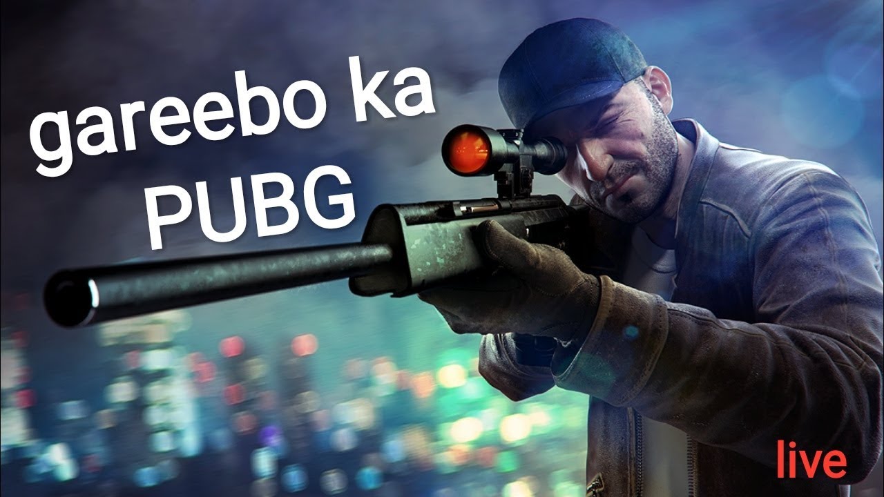 Gareebo Ka PUBG ... - YouTube