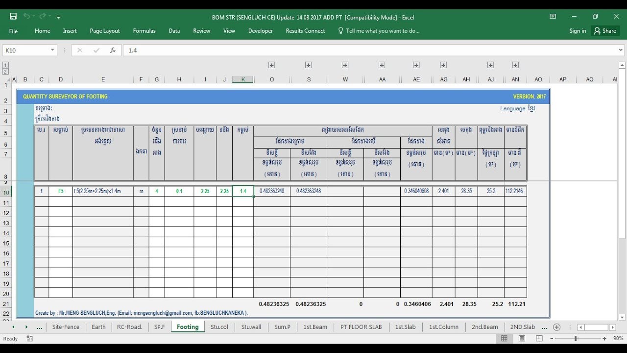 BOM Material RC Structure +PT Structure using excel - YouTube