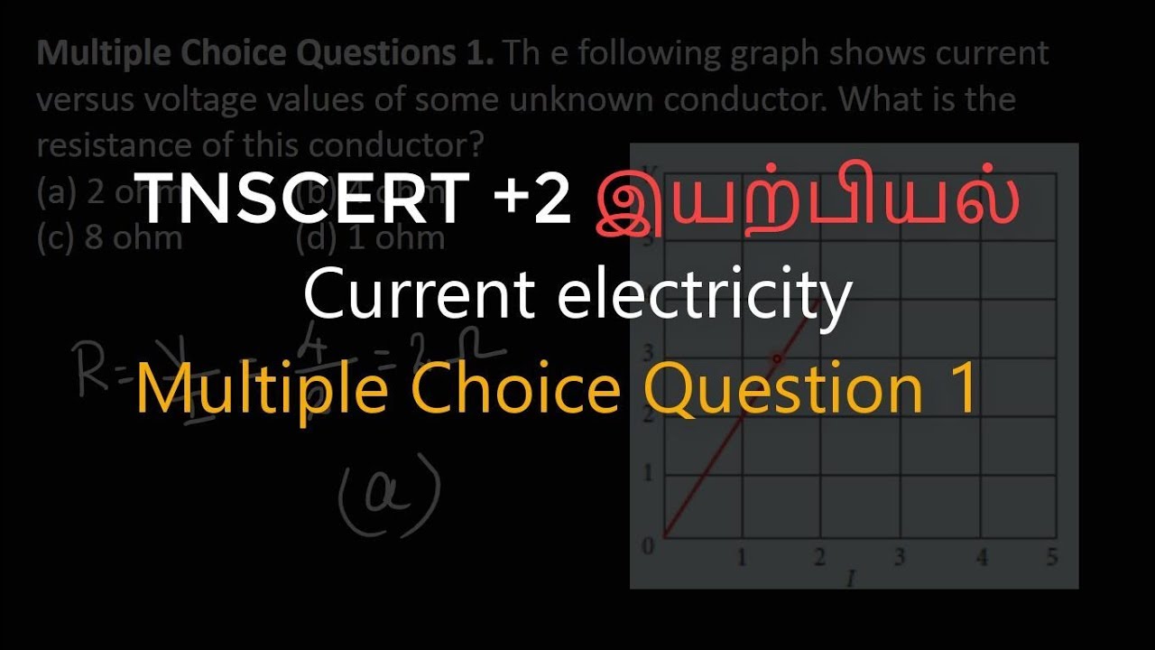 49 Physics Current Electricity Multiple Choice Question 1 YouTube 49-physics-current-electricity-multiple-choice-question-1-youtube