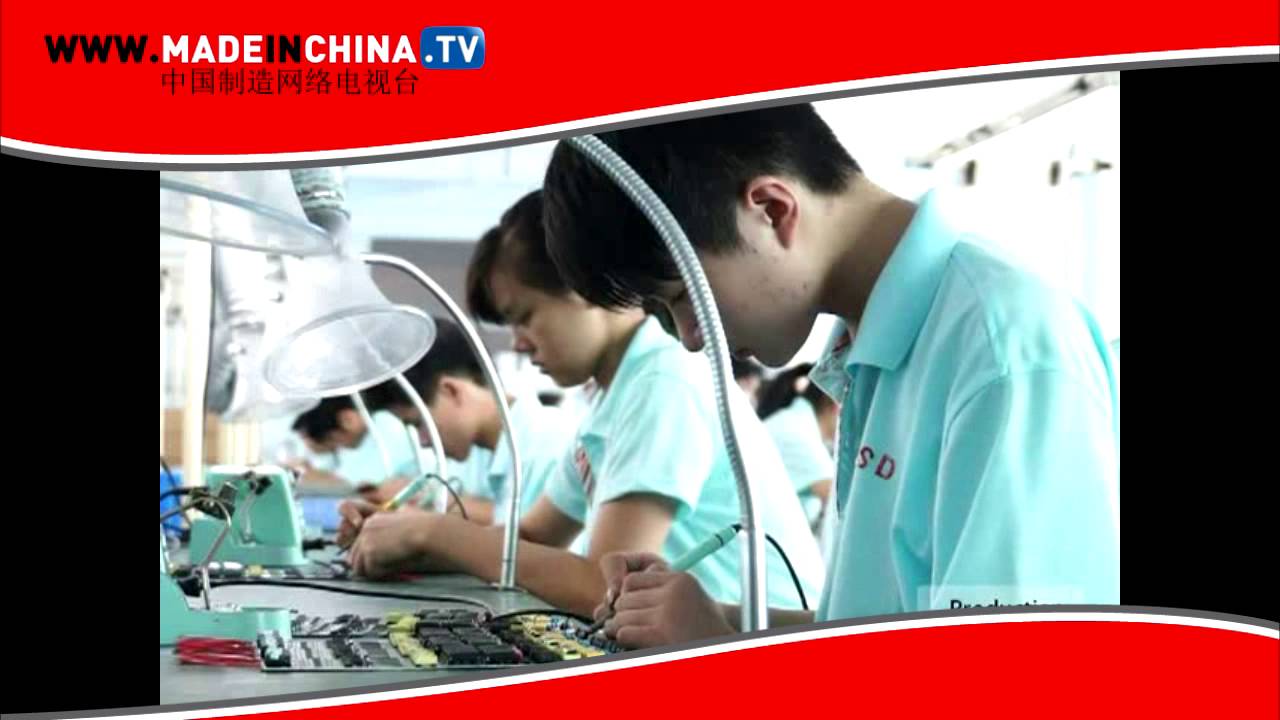LED LAMPS FACTORY - YouTube