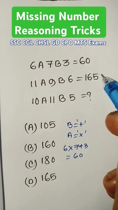 Missing Number || Number Analogy Reasoning Tricks For SSC CGL CHSL GD CPO MTS Exams || #shorts ...