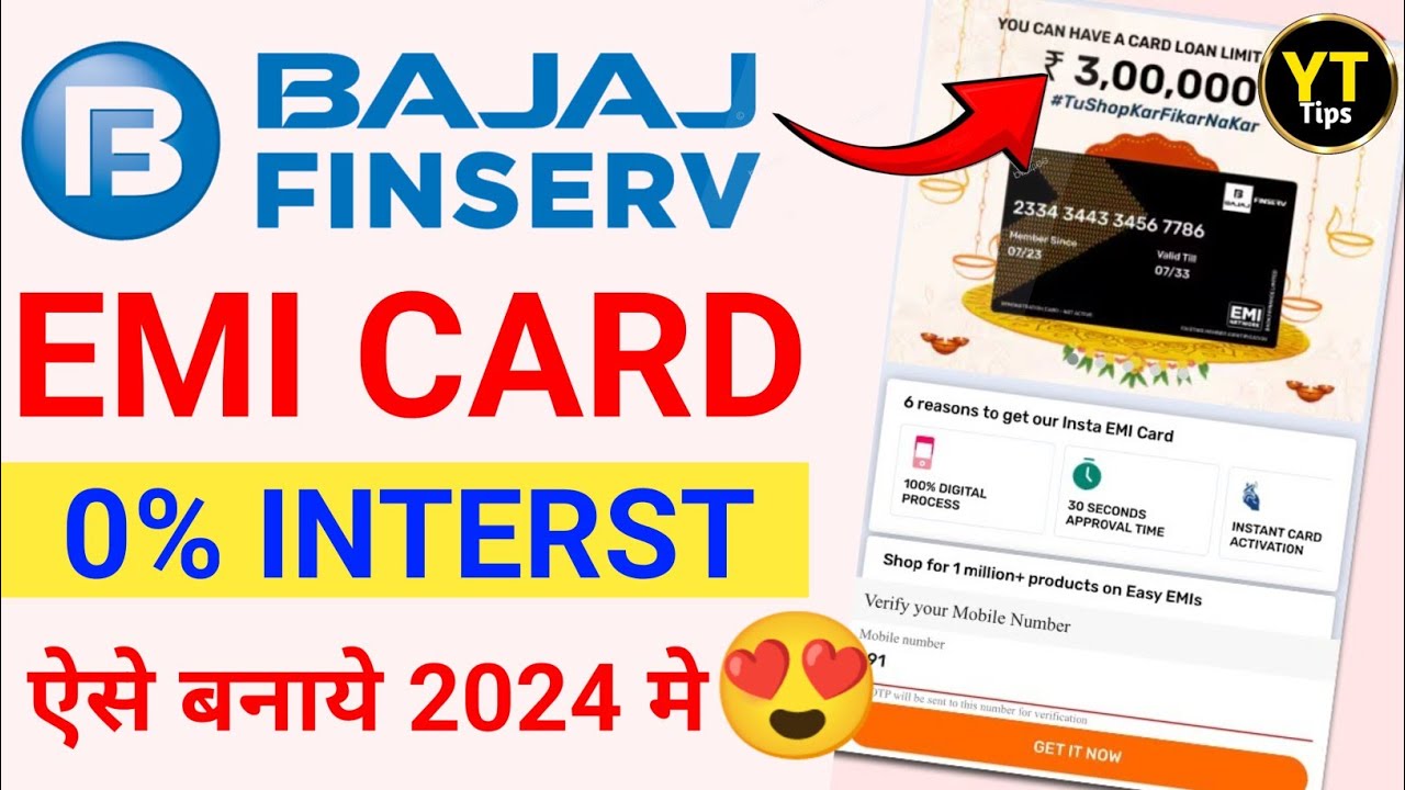 Bajaj EMI Card Online Apply | Bajaj insta emi card kaise banaye | Bajaj ...