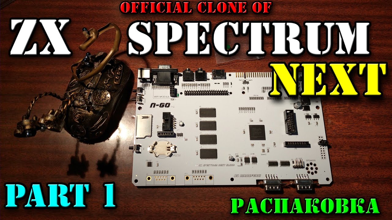 ZX Spectrum NEXT | Часть 1 - Распаковка | Official clone - YouTube