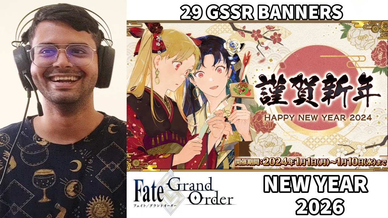 [FGO] Taking A Look At All The 29 New Year 2026 GSSR Banners - YouTube