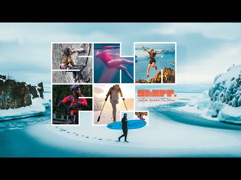 SHAFF 2021 Trailer: This is a whole new world