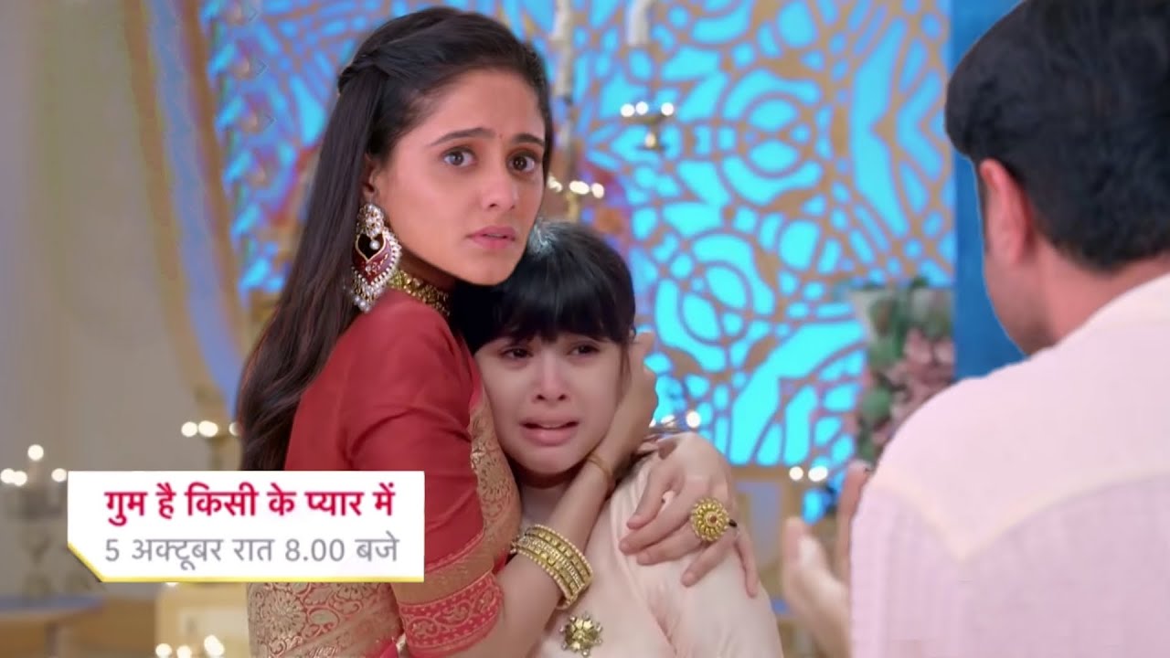 Ghum Hai Kisi Ke Pyar Mein || New Promo ||Sai And Virat After 4 Year ...