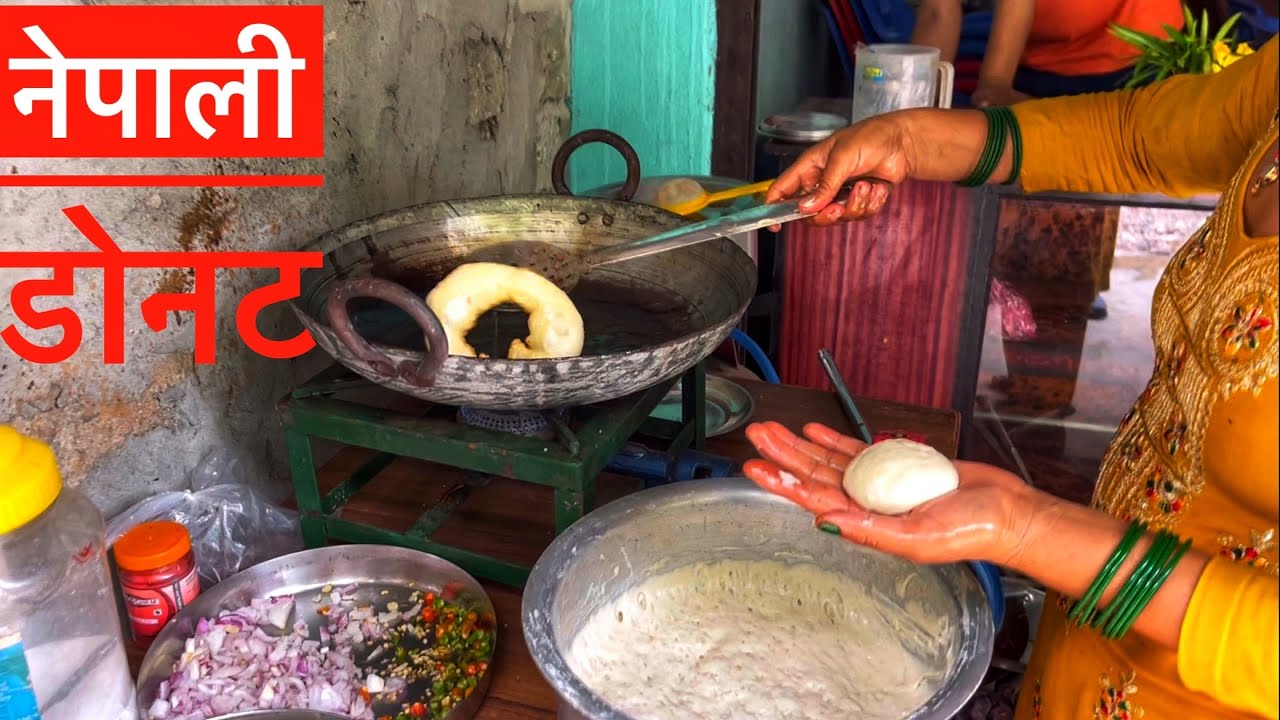 नेपाली डोनट | Nepali Donut | Nepali Doughnut Recipe | How To Make ...