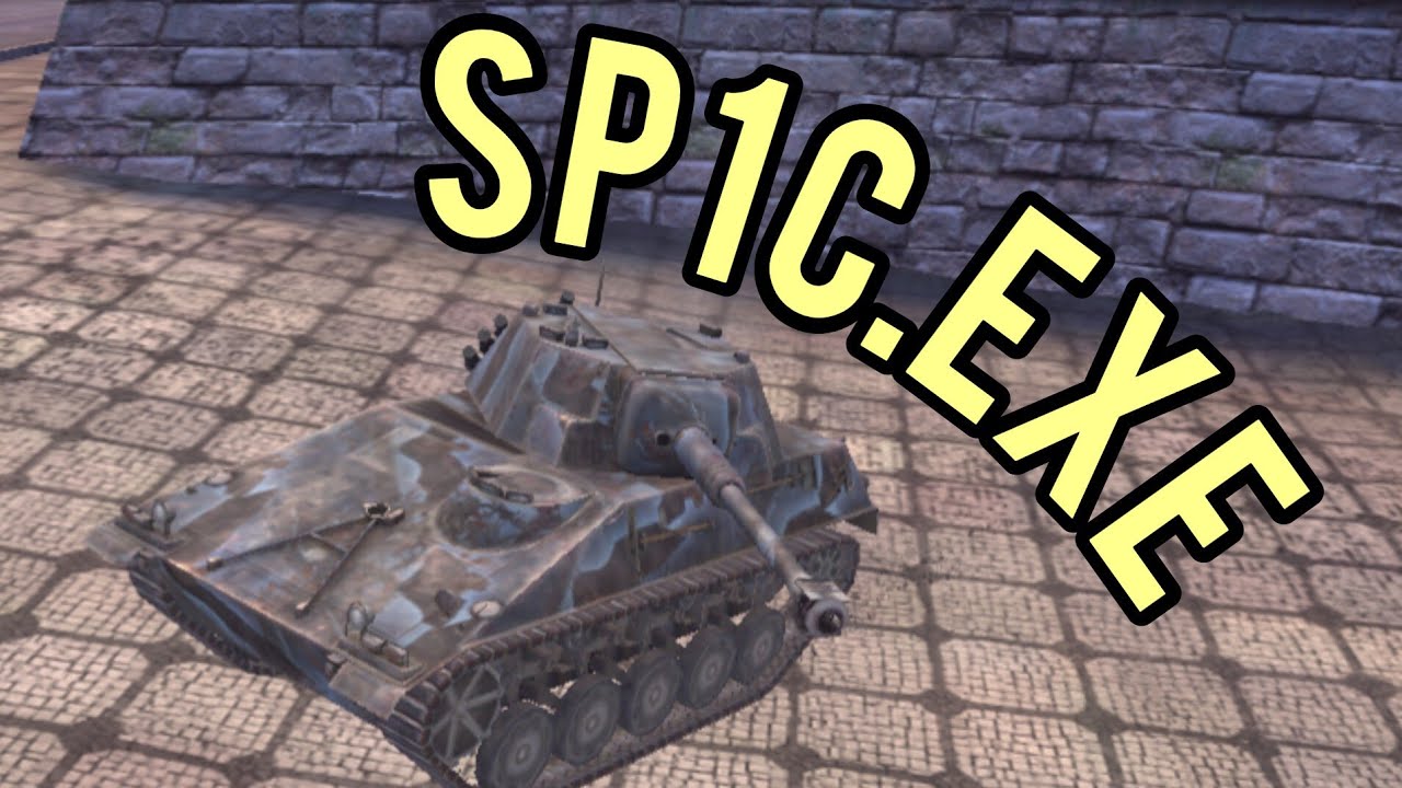 SP1C.EXE | WOT BLITZ - YouTube