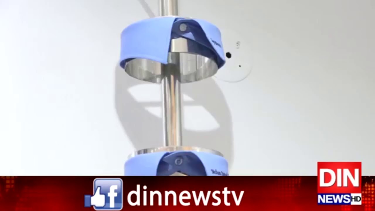 new Din new news - YouTube