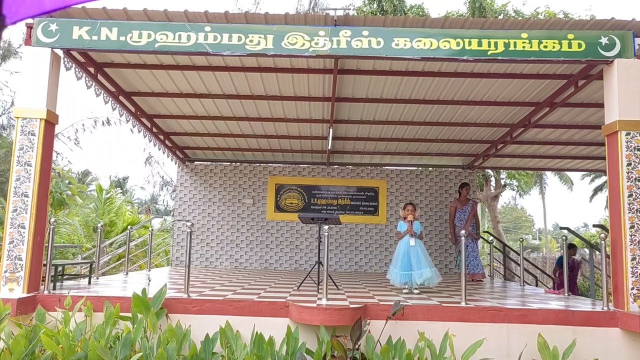 BOON SCHOOL - RESHMIKA - KG - SPEECH ABOUT PONGAL. - YouTube