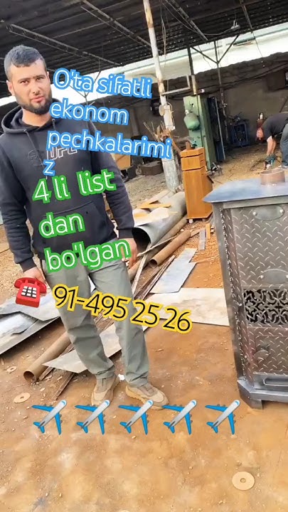 #andijon # ekanman # pechka - YouTube